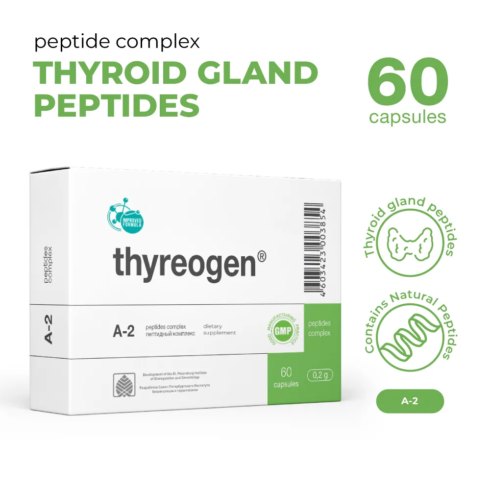Thyreogen - Bio Peptides
